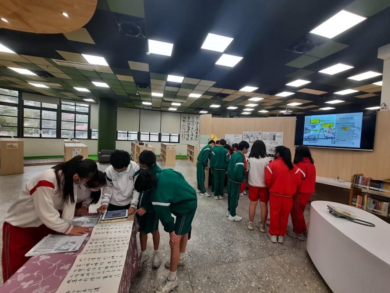 嚴重特殊傳染性肺炎防治專區-相關市政新聞-提升學生數位閱讀力 中市培訓教師發展數位閱讀教學策略